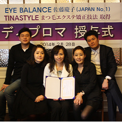 COMPANY ｜ EYE BALANCE